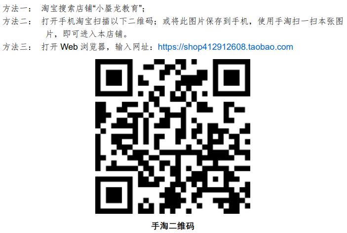 波控海蜃dAIoTvr研学中心 - 首页
